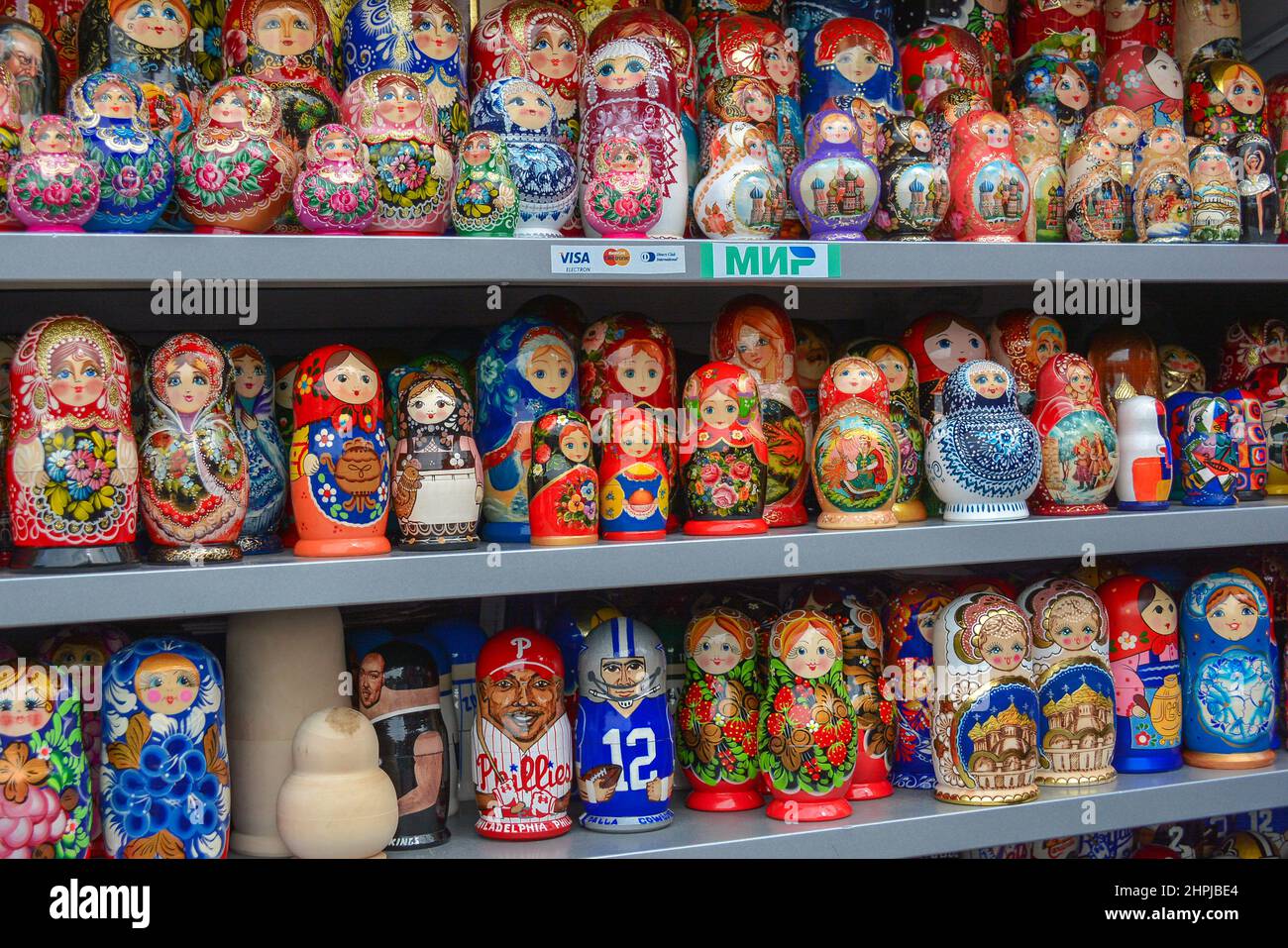 Souvenir shop, nested dolls. Moscow city, Russia Stock Photo - Alamy
