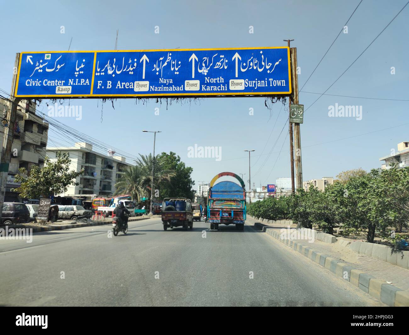 Karachi city Roads and Traffic Stock Photo - Alamy