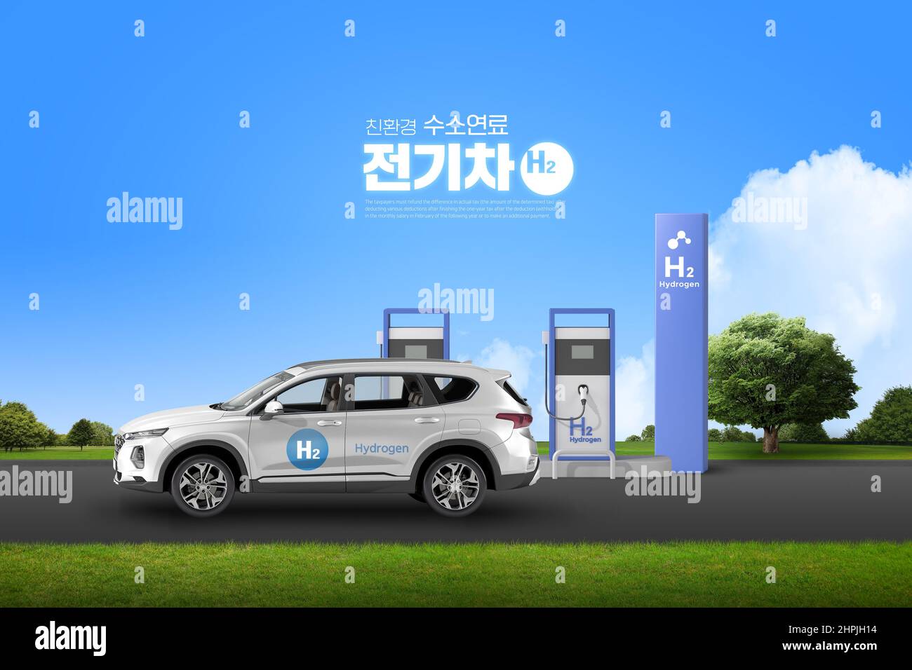 Hydrogen car graphic hi-res stock photography and images - Alamy