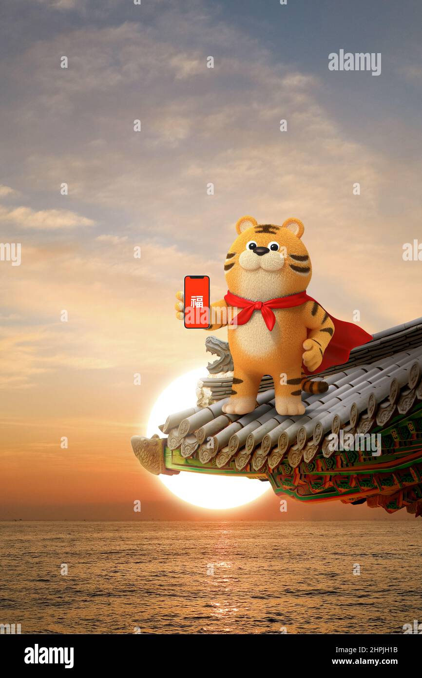 cute 3D graphic tiger holding phone with luck text, sunrise background ...