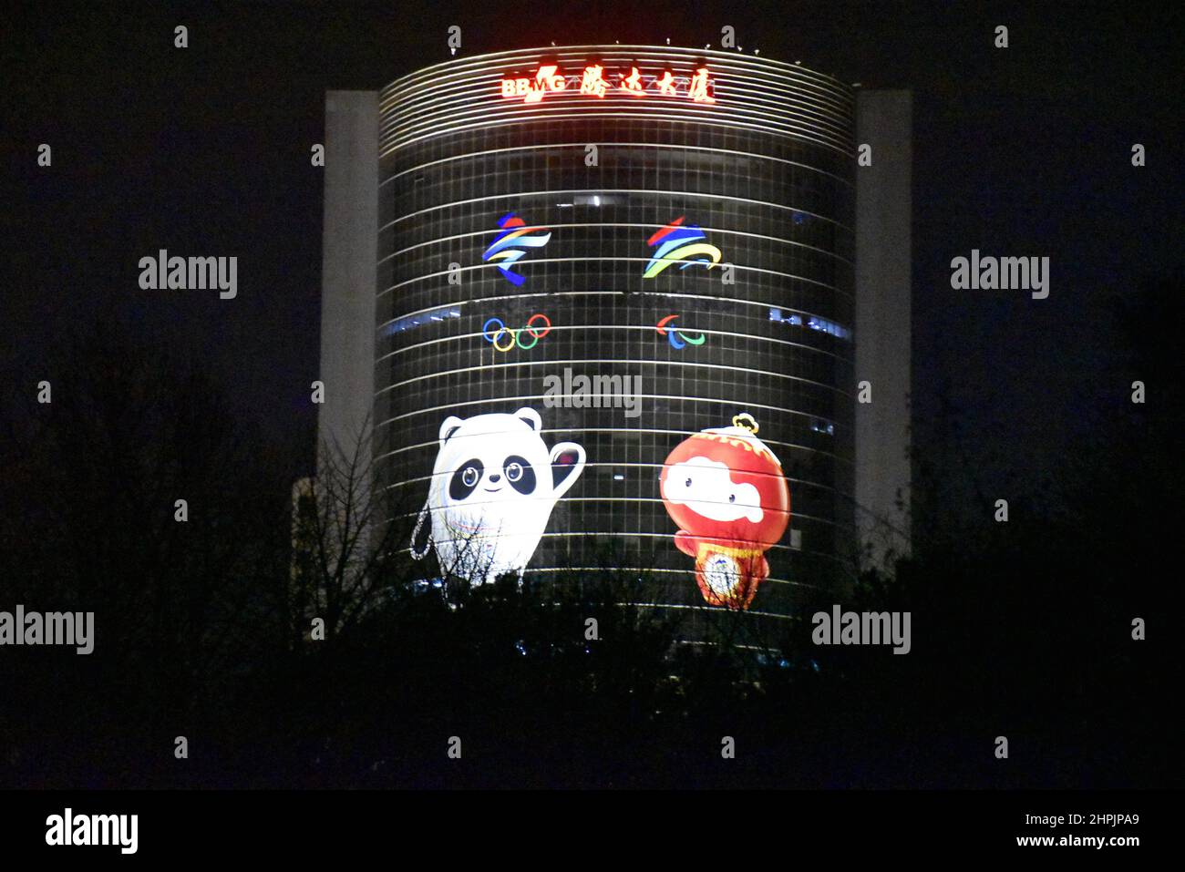 Beijing, Beijing, China. 22nd Feb, 2022. On February 20, 2022, in Beijing, Giant Winter Olympics ...