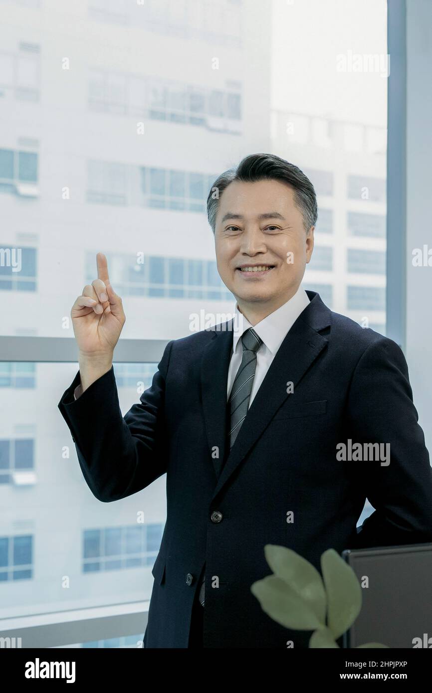 business concept asian korean man with motions Stock Photo - Alamy