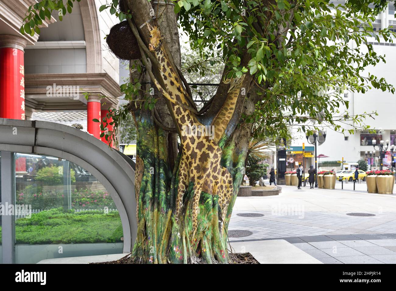 Zootopia sloth hi-res stock photography and images - Alamy