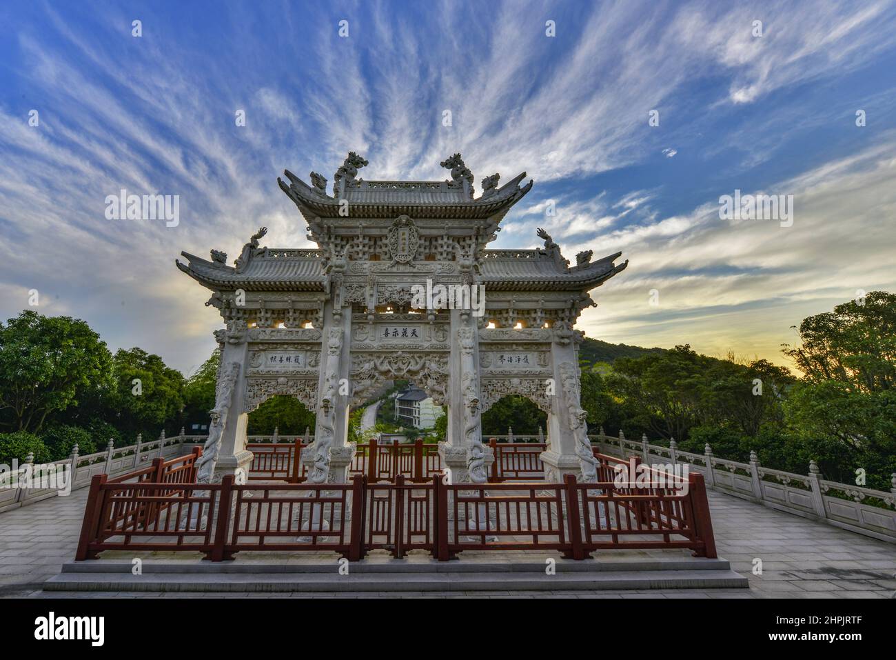 Mount putuo stone memorial arch Stock Photo - Alamy