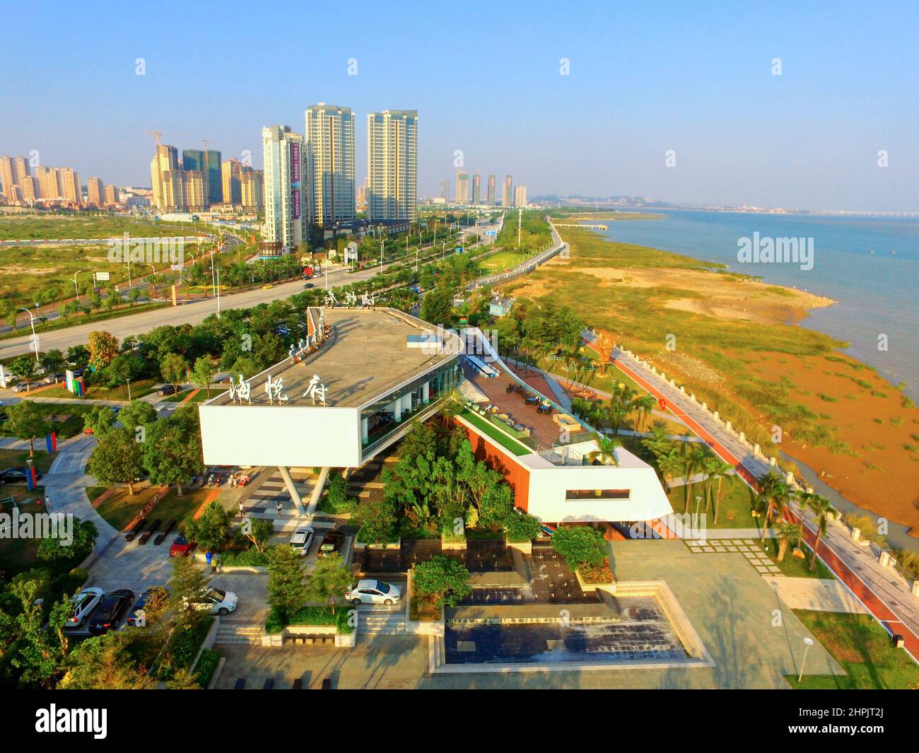 Yue fu hi-res stock photography and images - Alamy