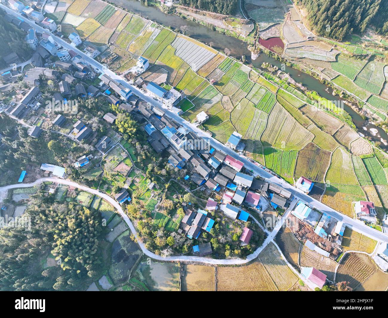 Guizhou jin screen: beautiful country people Stock Photo - Alamy