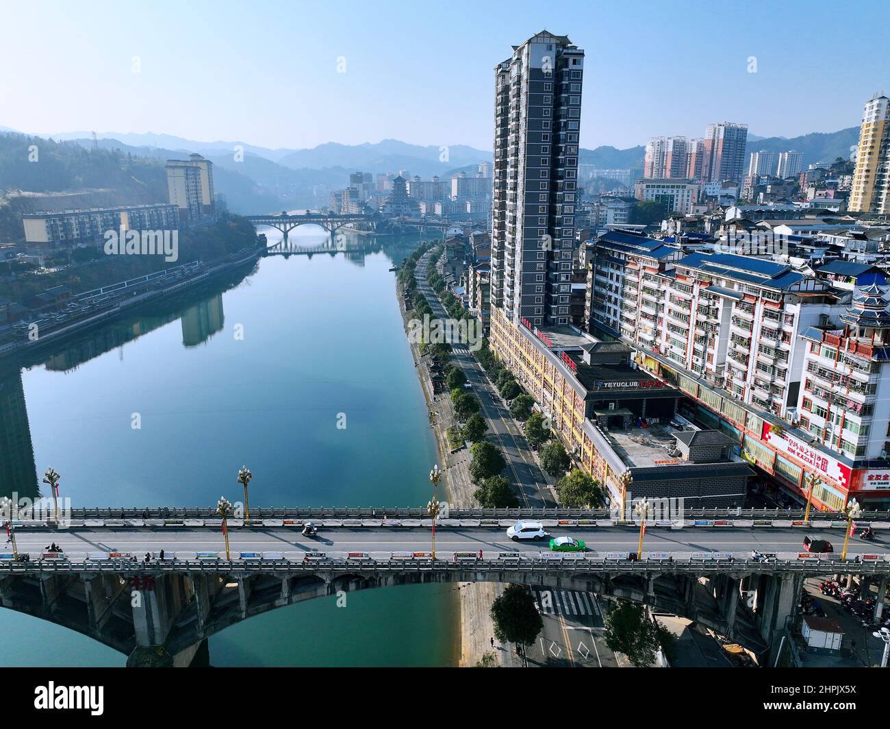 Guizhou jin screen county: beautiful livable appropriate swim Stock Photo - Alamy