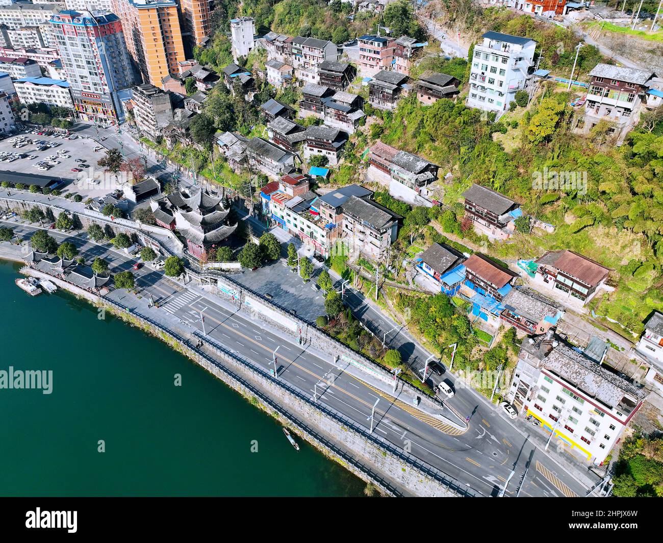 Guizhou jin screen county: beautiful livable appropriate swim Stock Photo - Alamy