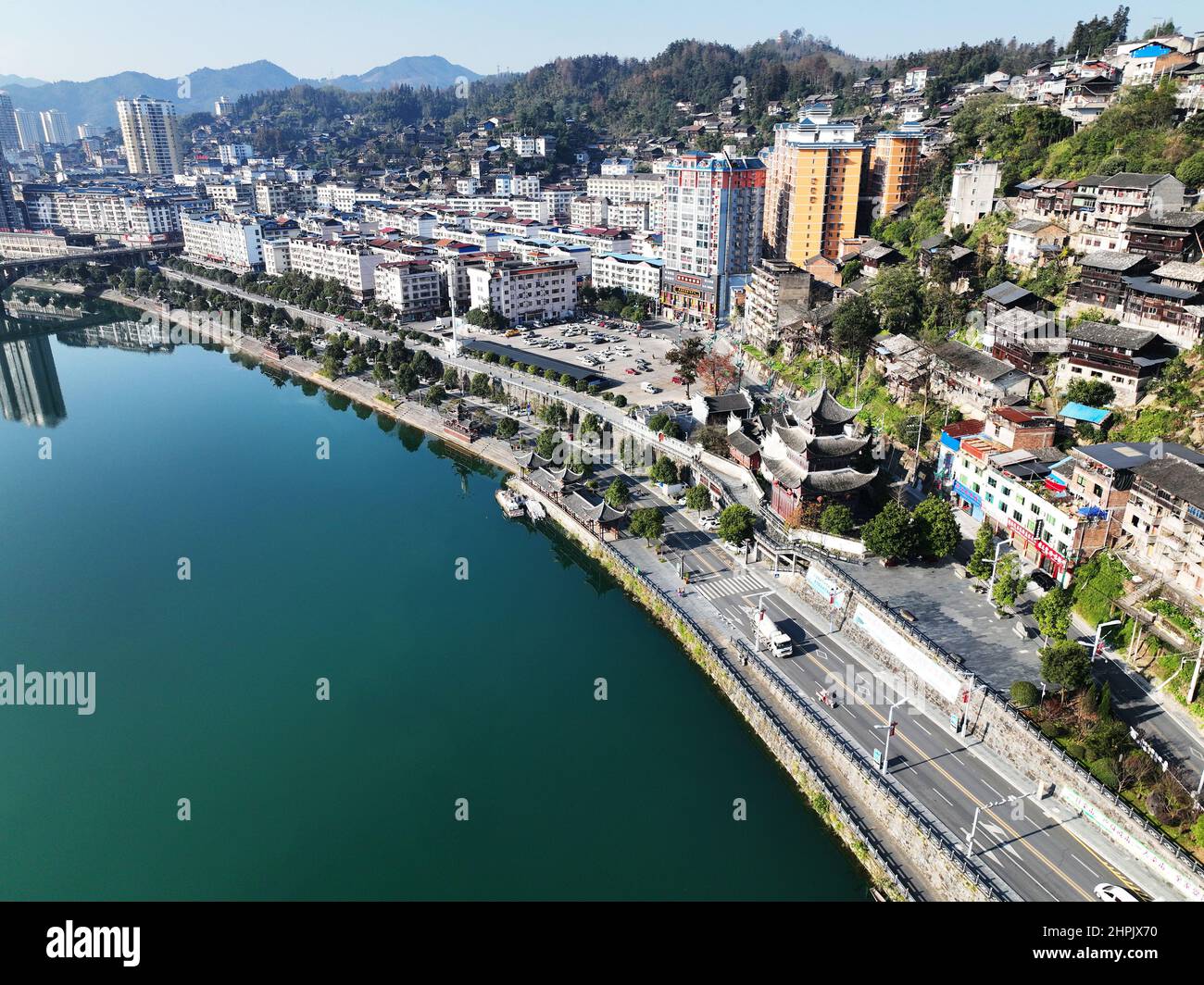 Guizhou jin screen county: beautiful livable appropriate swim Stock Photo - Alamy