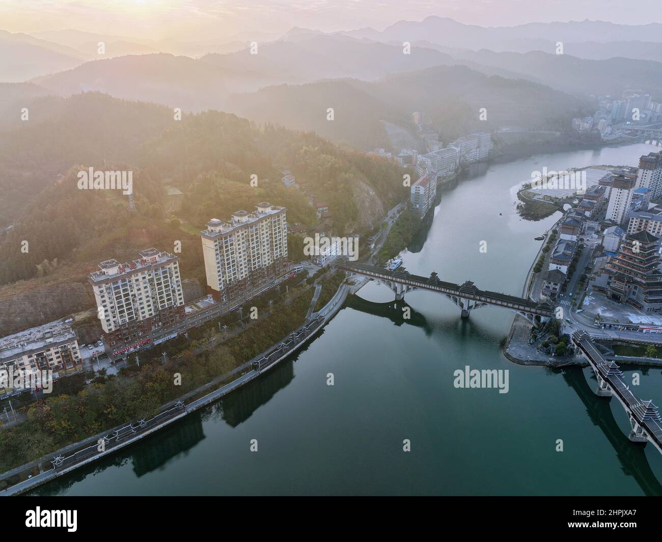 Guizhou jin screen county: beautiful livable appropriate swim Stock Photo - Alamy