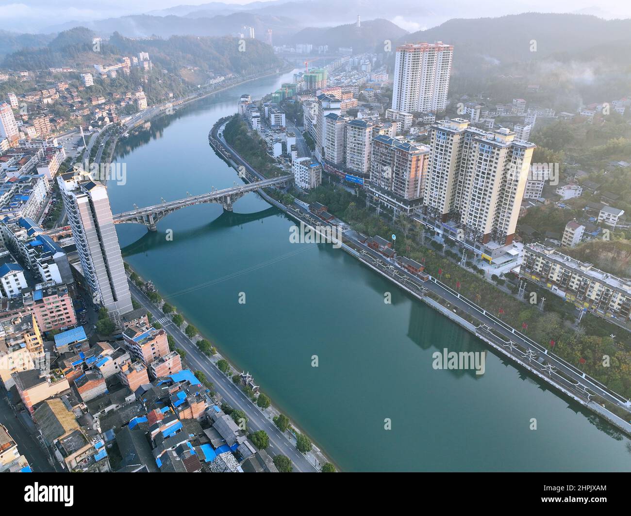 Guizhou jin screen county: beautiful livable appropriate swim Stock Photo - Alamy