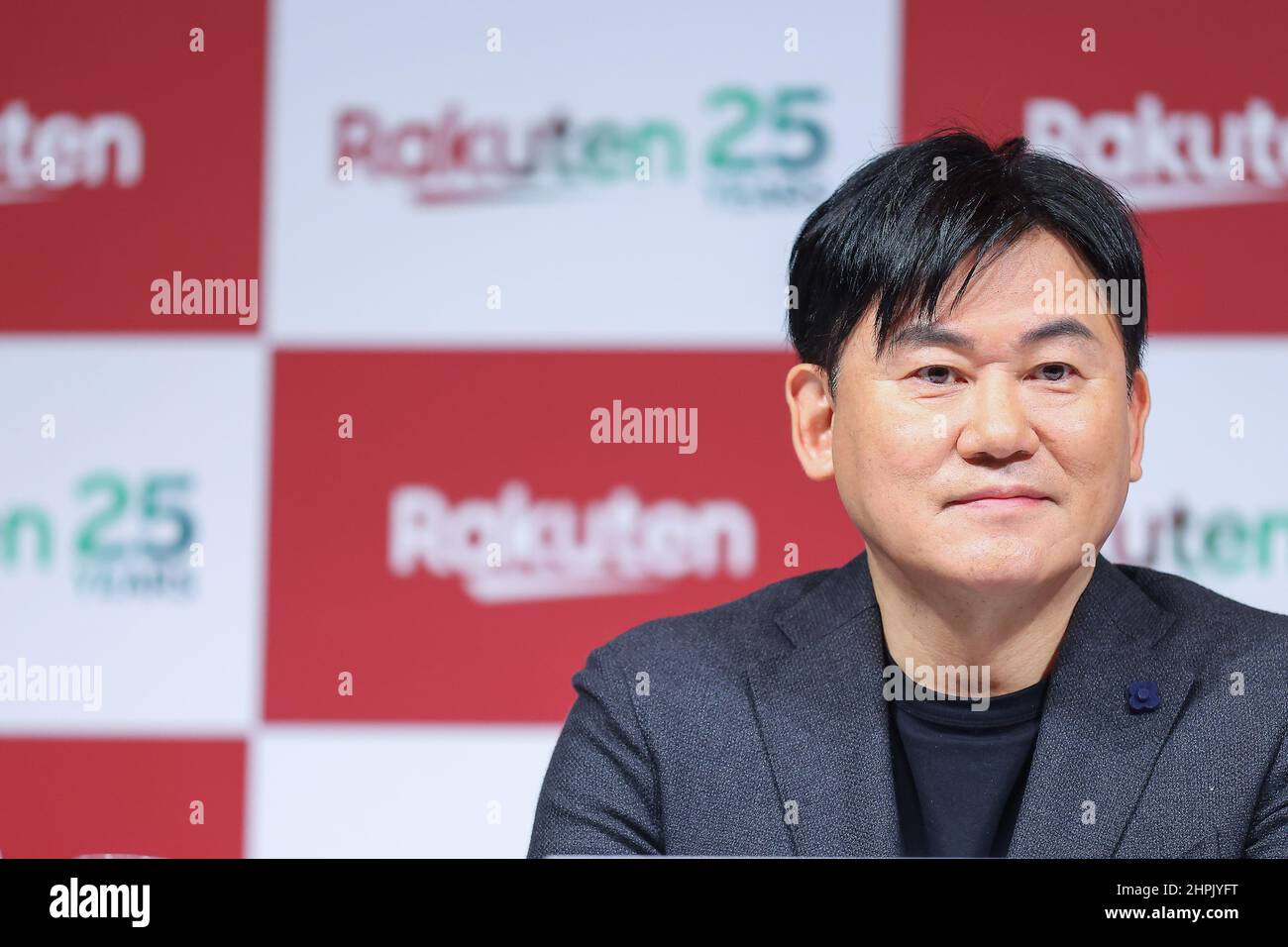 Japan's Rakuten President Hiroshi Mikitani, a Japanese company, attends ...