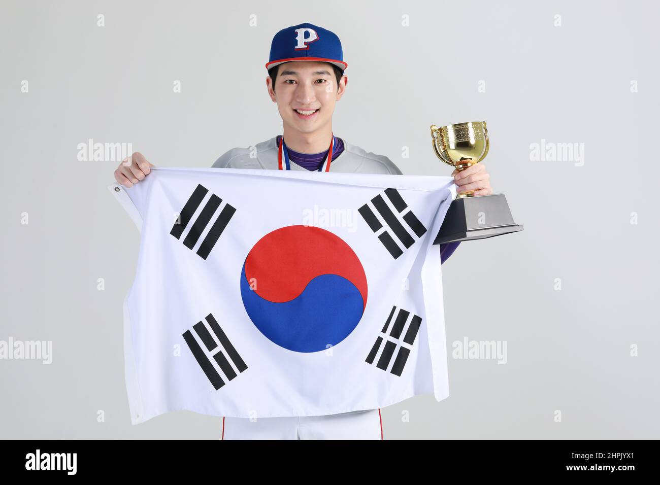 Pho759c hi-res stock photography and images - Alamy