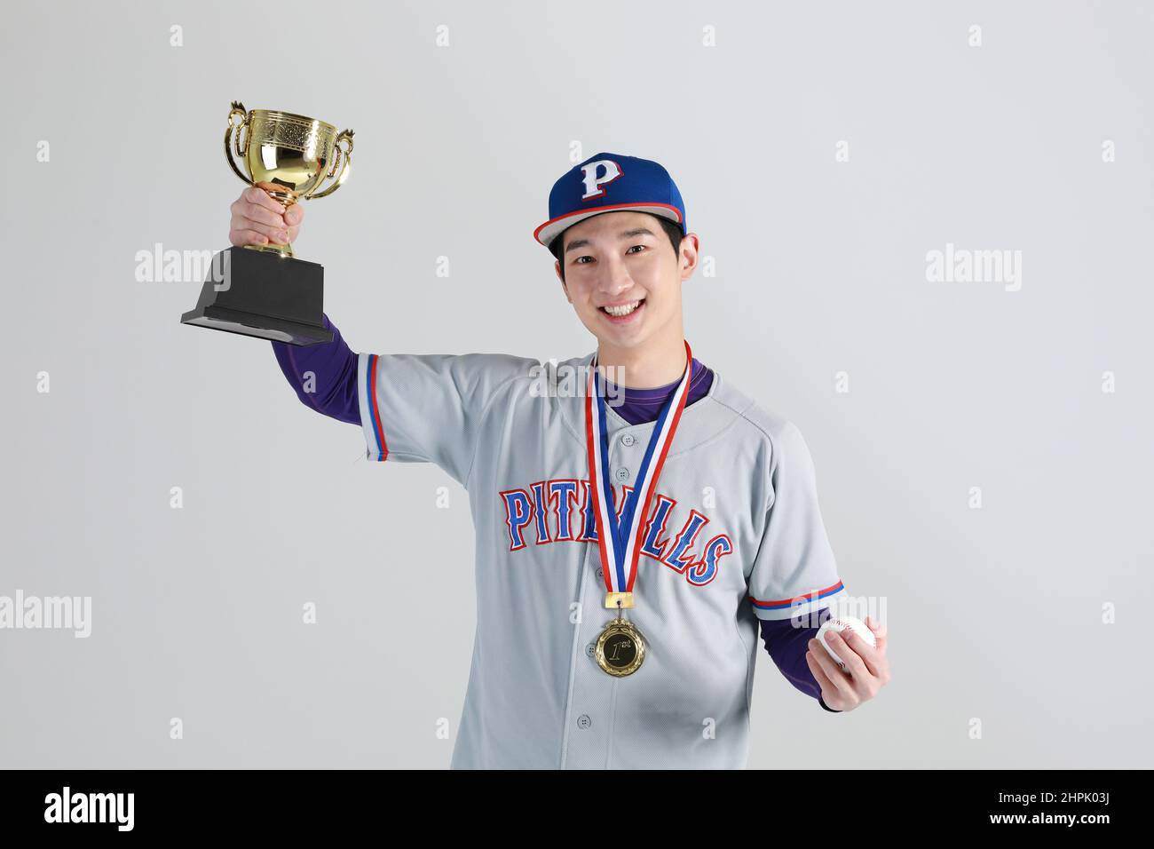 baseball sports player, asian korean man with trophy Stock Photo - Alamy