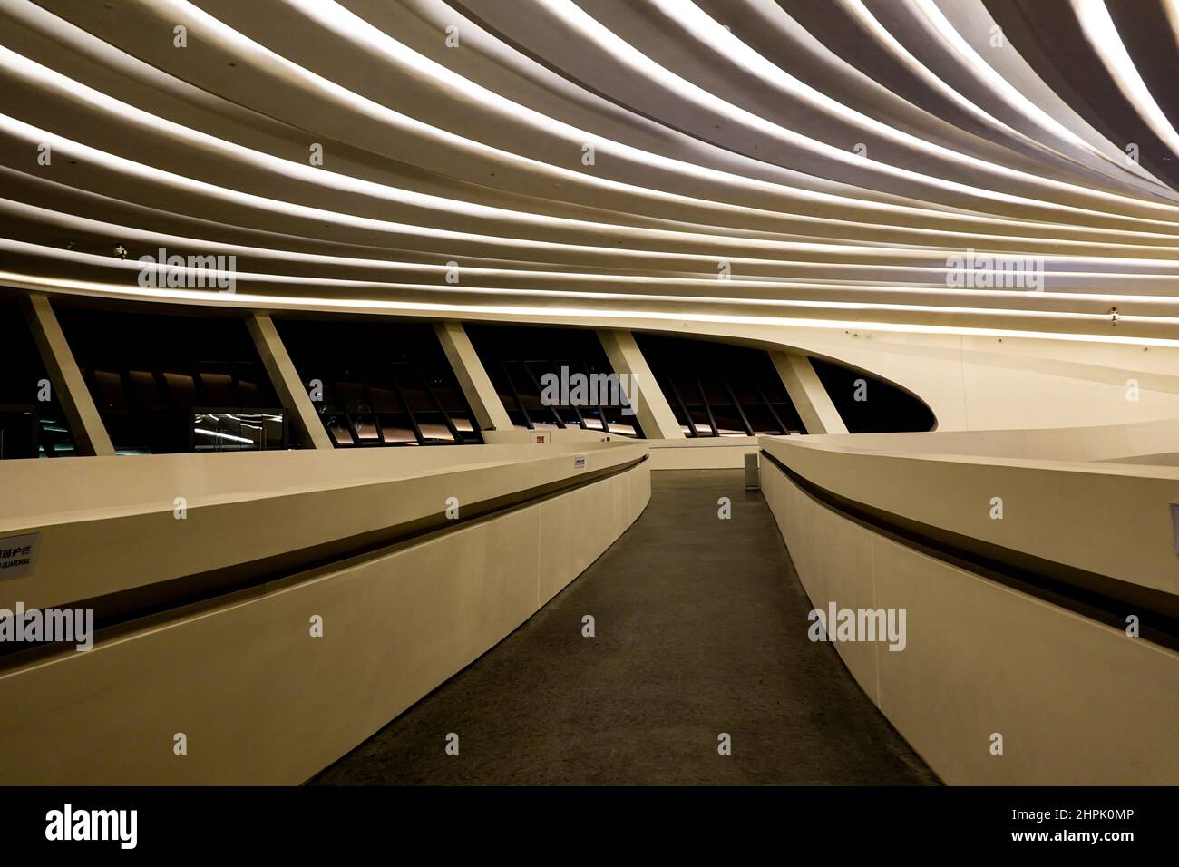 Mei sihu theater Stock Photo - Alamy