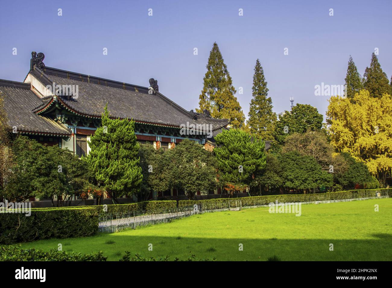 Nanjing normal university Stock Photo - Alamy