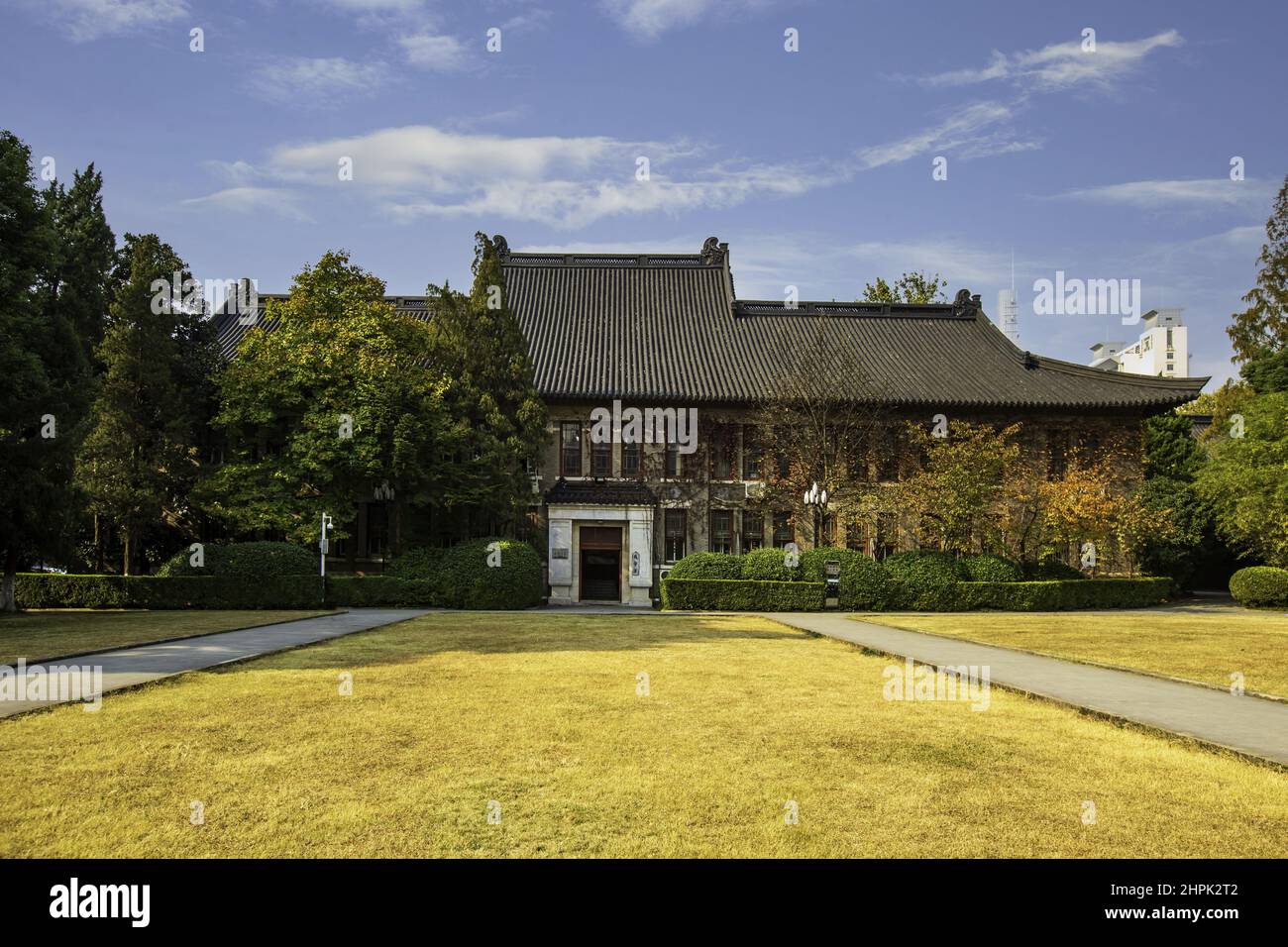 Nanjing university hi-res stock photography and images - Alamy