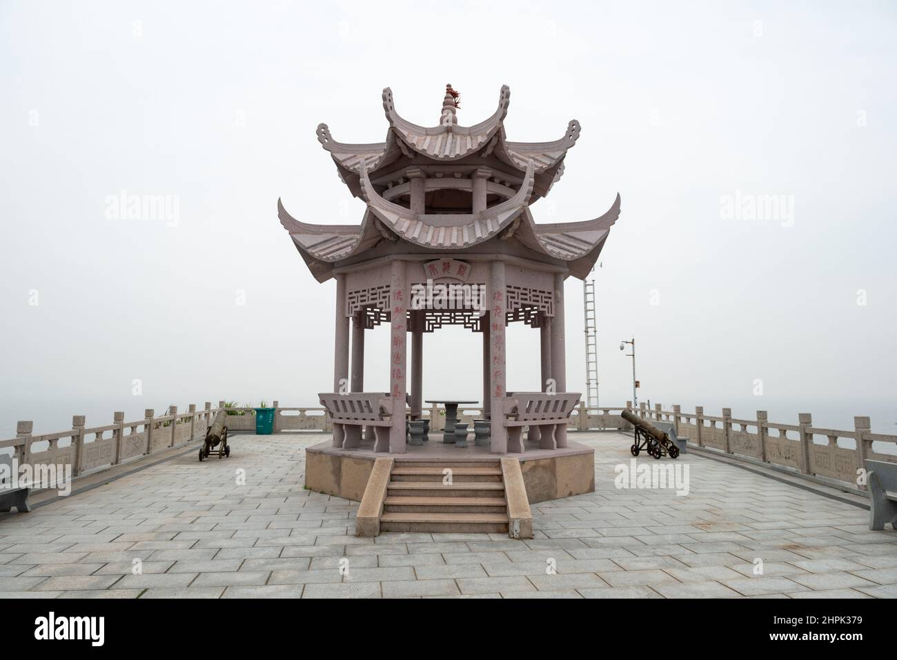 Taimu mountain hi-res stock photography and images - Alamy