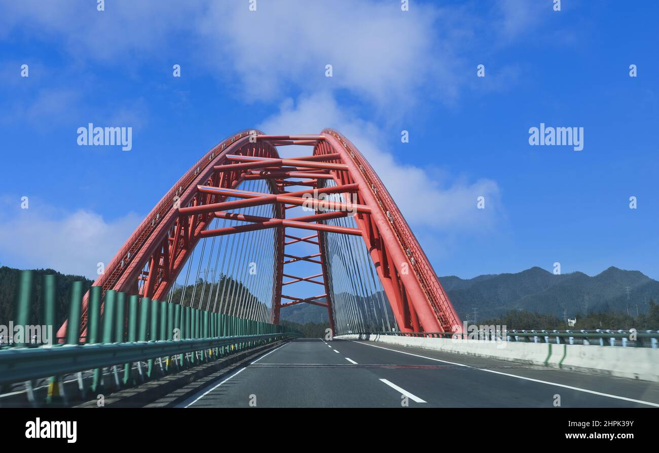 Taiping sky bridge hi-res stock photography and images - Alamy