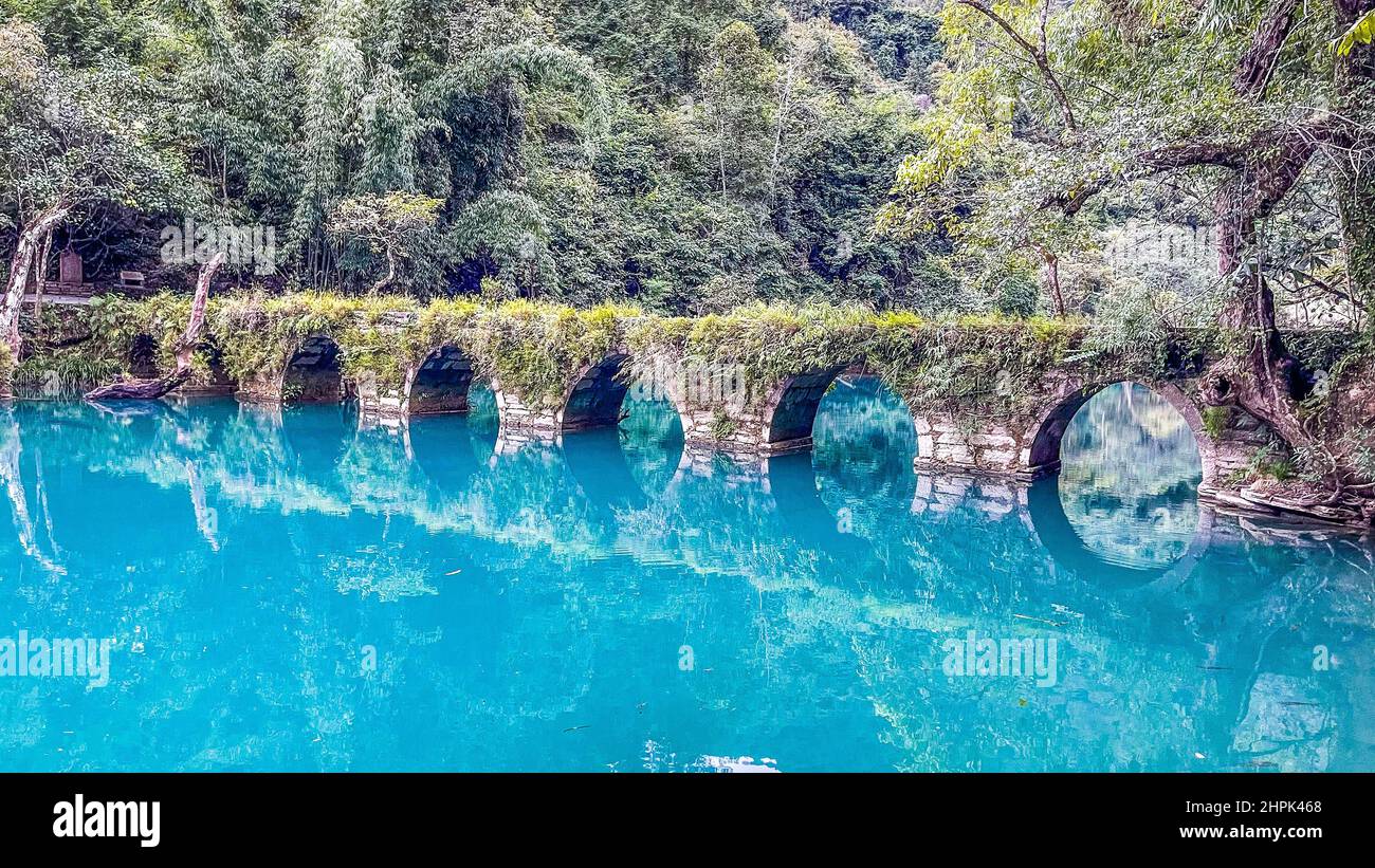 Small seven holes scenic spot Stock Photo - Alamy