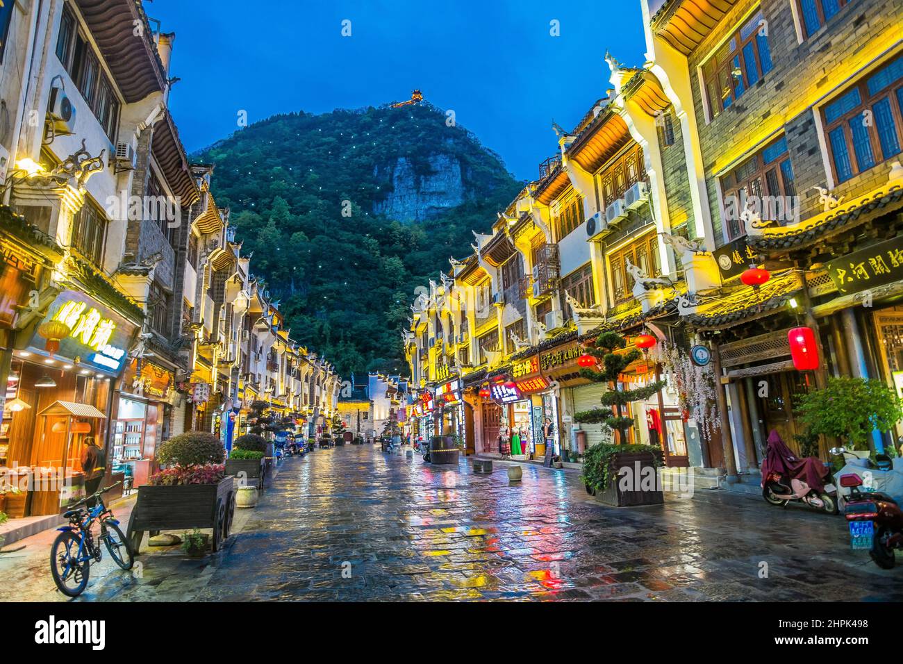 Town ancient town Stock Photo - Alamy