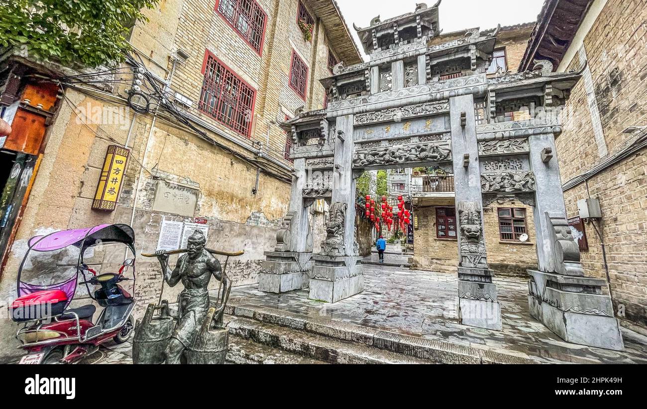 Town ancient town Stock Photo - Alamy