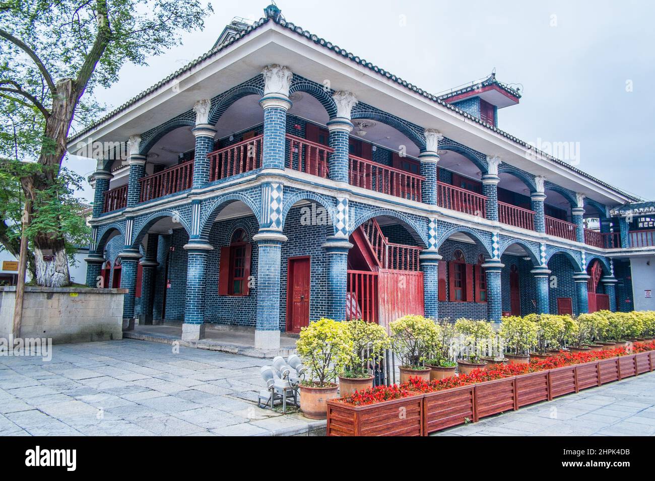 The zunyi meeting memorial Stock Photo - Alamy