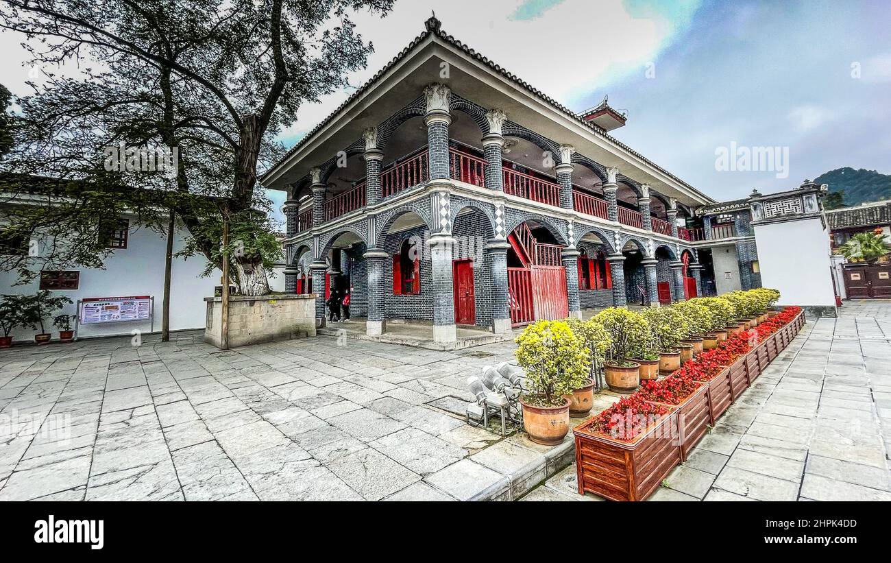 The zunyi meeting memorial Stock Photo - Alamy