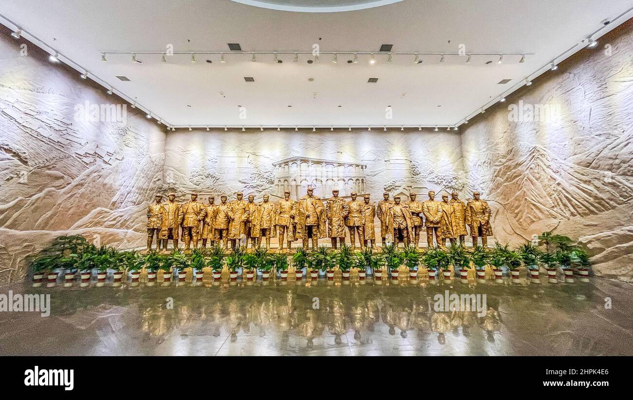 The zunyi meeting memorial Stock Photo - Alamy