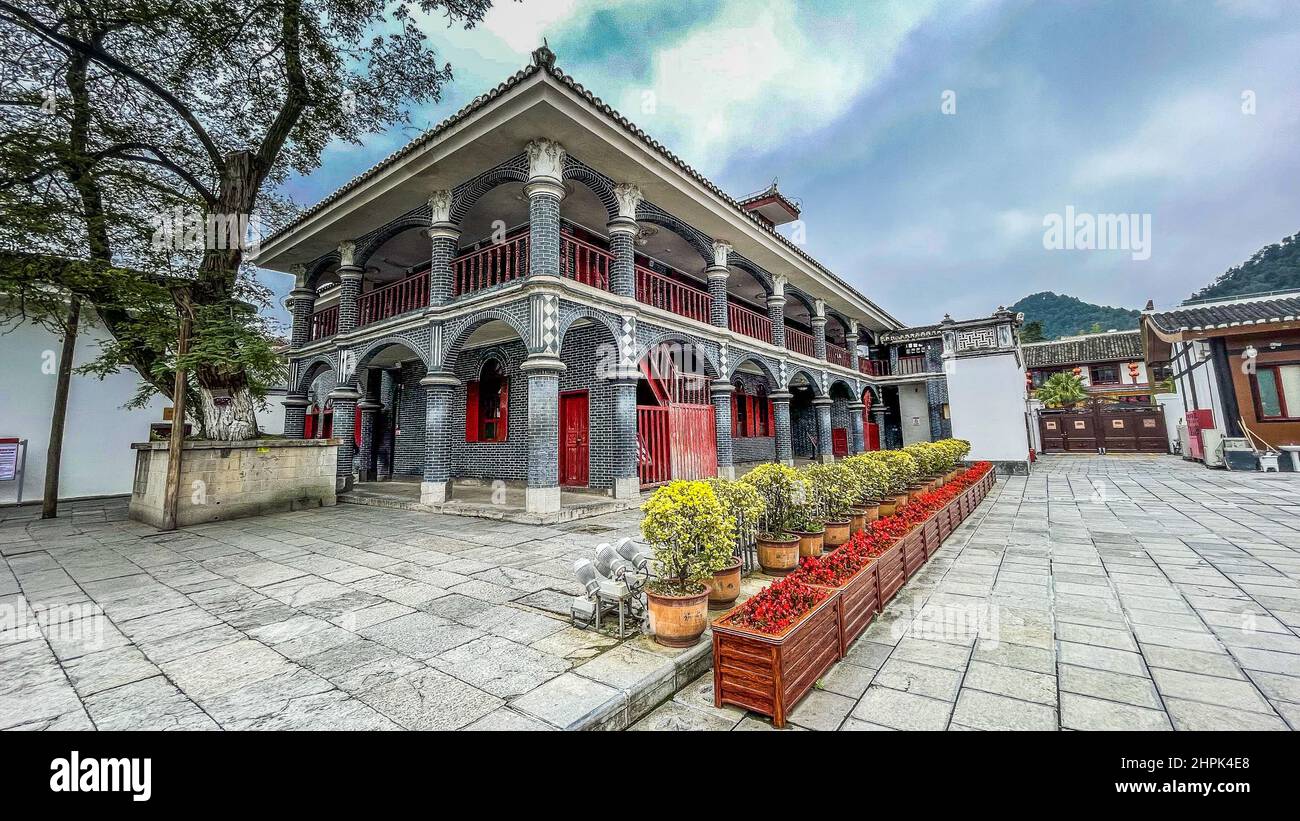 The zunyi meeting memorial Stock Photo - Alamy
