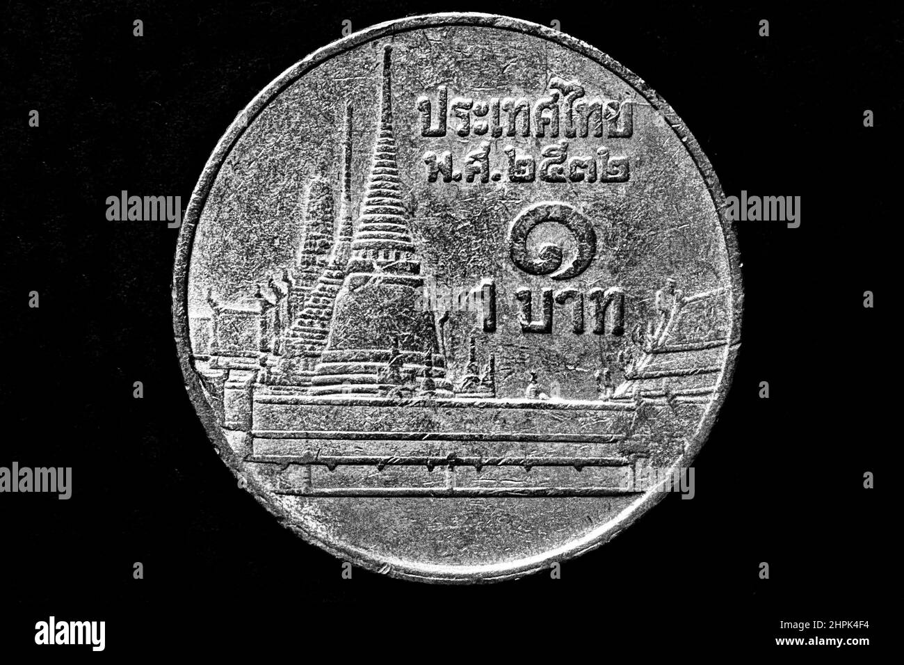 Thailand currency Black and White Stock Photos & Images - Alamy