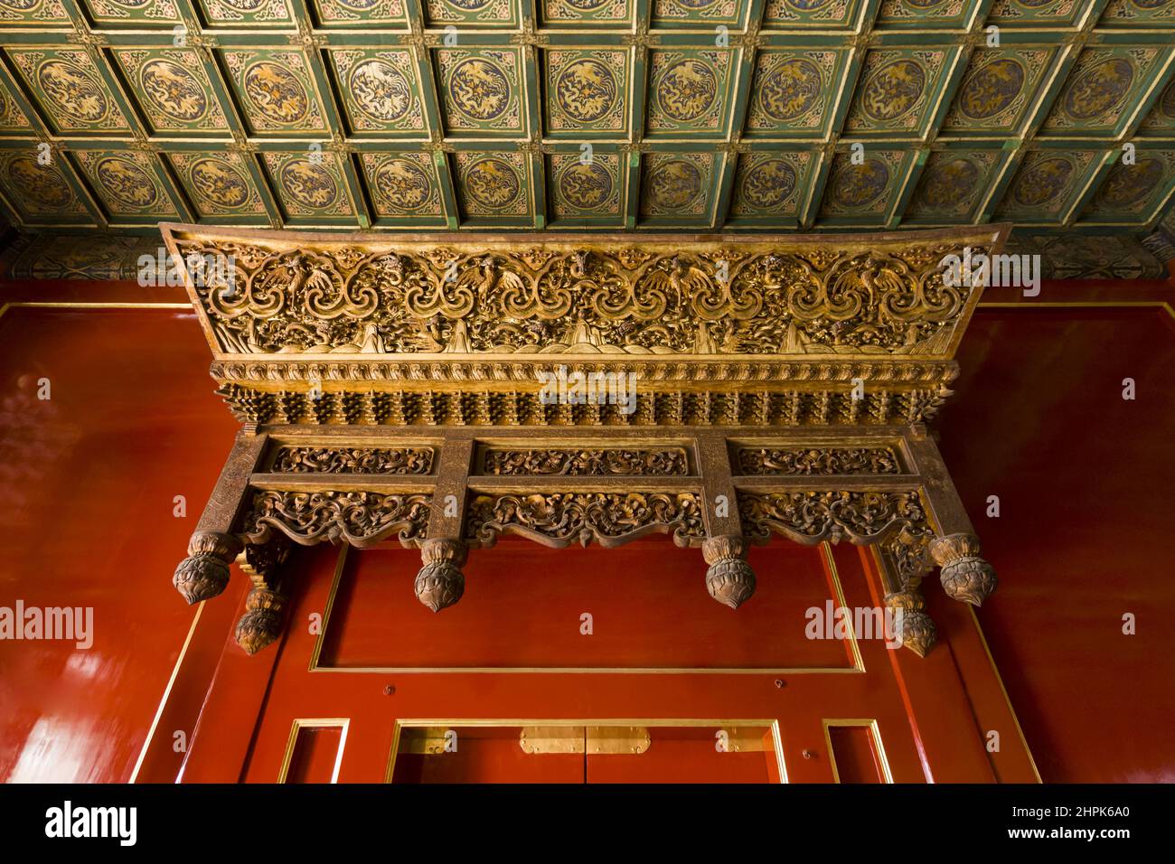 Shoukang palace hi-res stock photography and images - Alamy