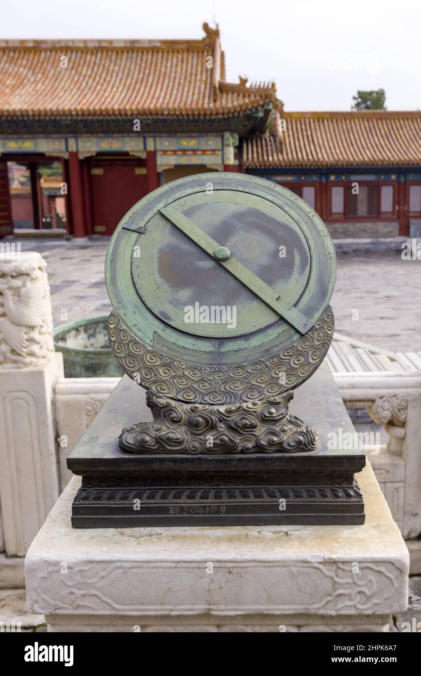 Beijing's Forbidden City sundial Stock Photo - Alamy