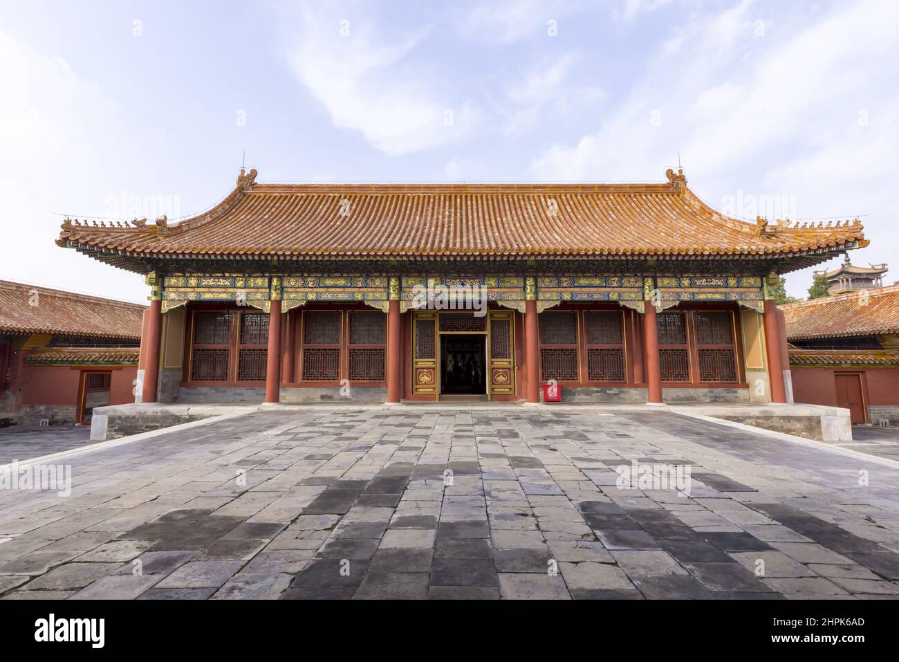 Beijing's Forbidden City ShouKang palace Stock Photo - Alamy