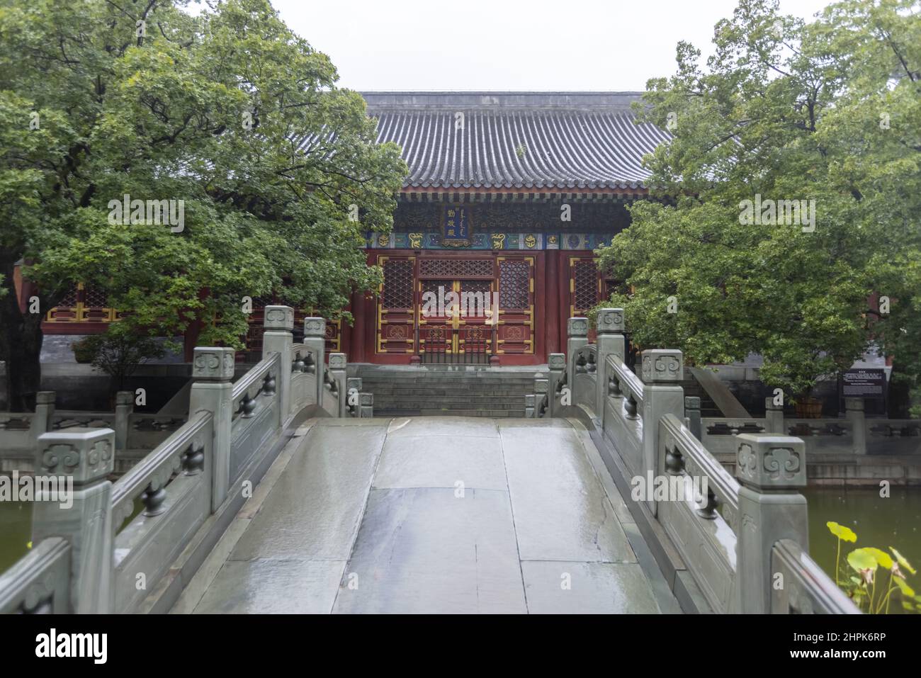 The rain geunjeongjeon fragrant hills Stock Photo - Alamy