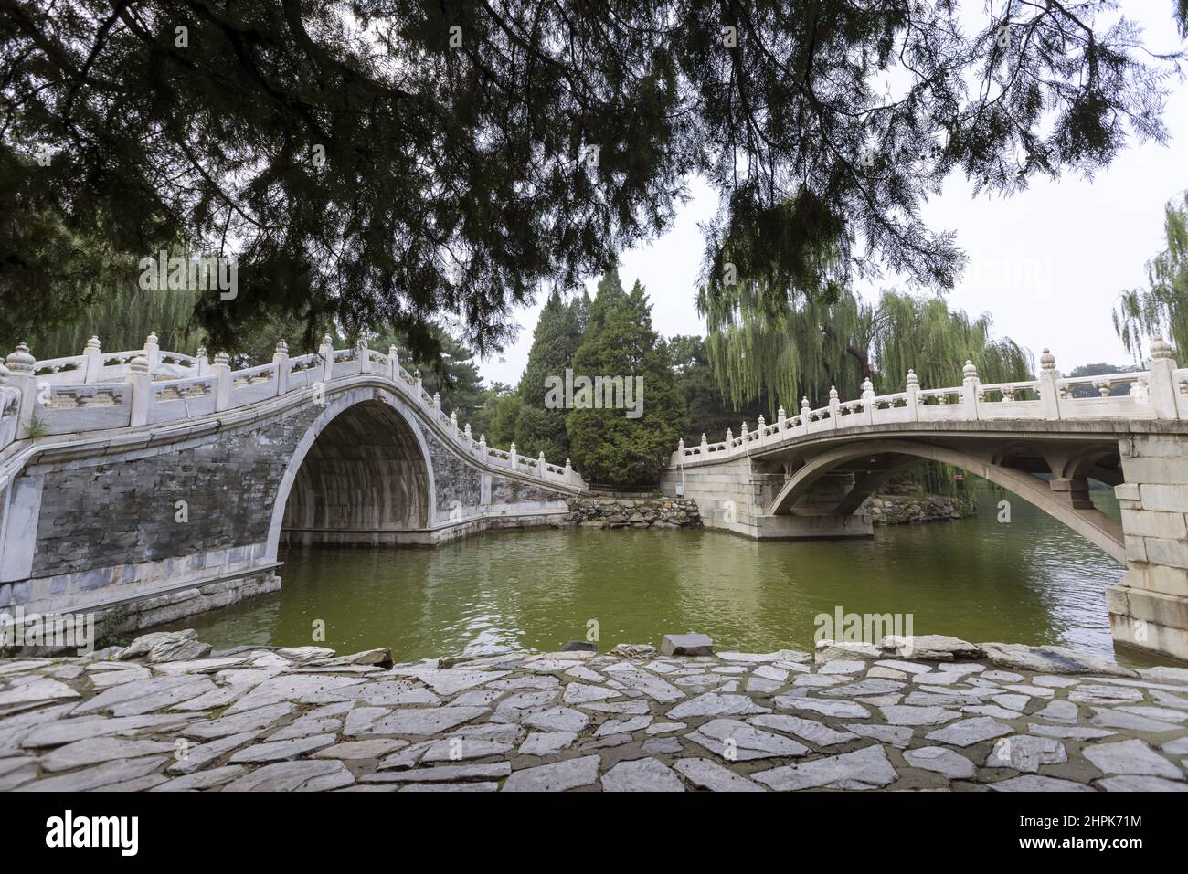 How to build garden steps hi-res stock photography and images - Alamy