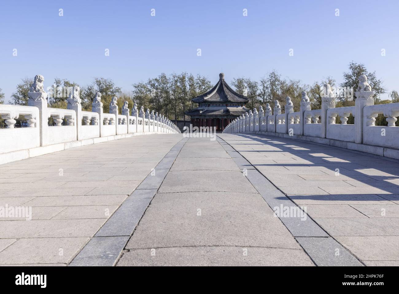 Beijing is the Summer Palace the marble seventeen-arch bridge which ...