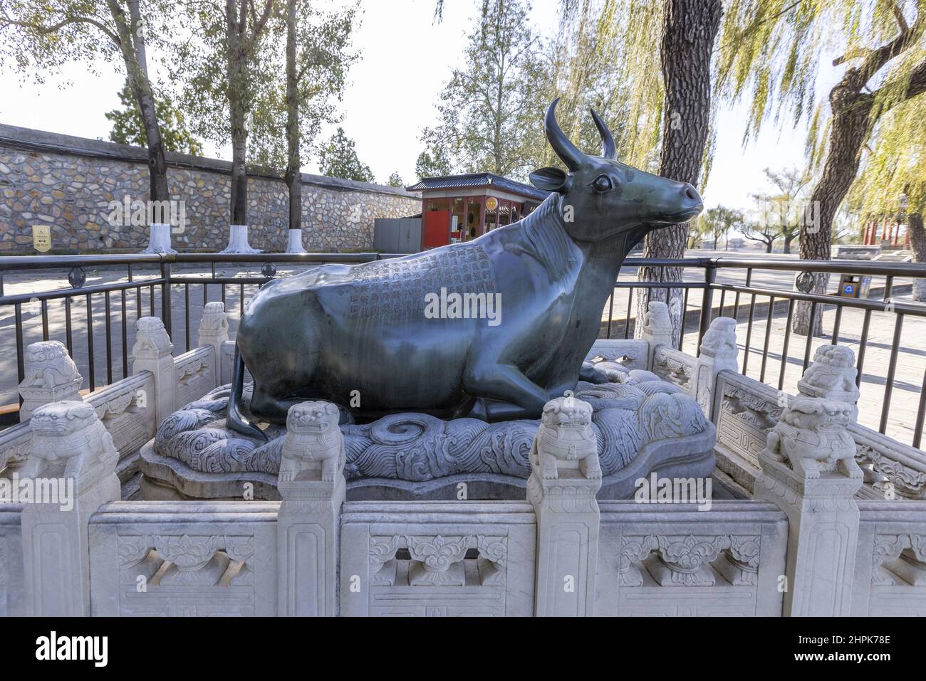 Bull rail hi-res stock photography and images - Alamy