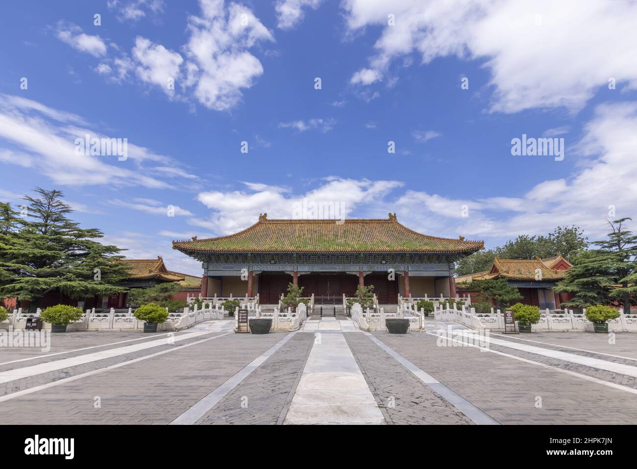 Beijing labor people's cultural palace ancestral temple - halberd gate ...