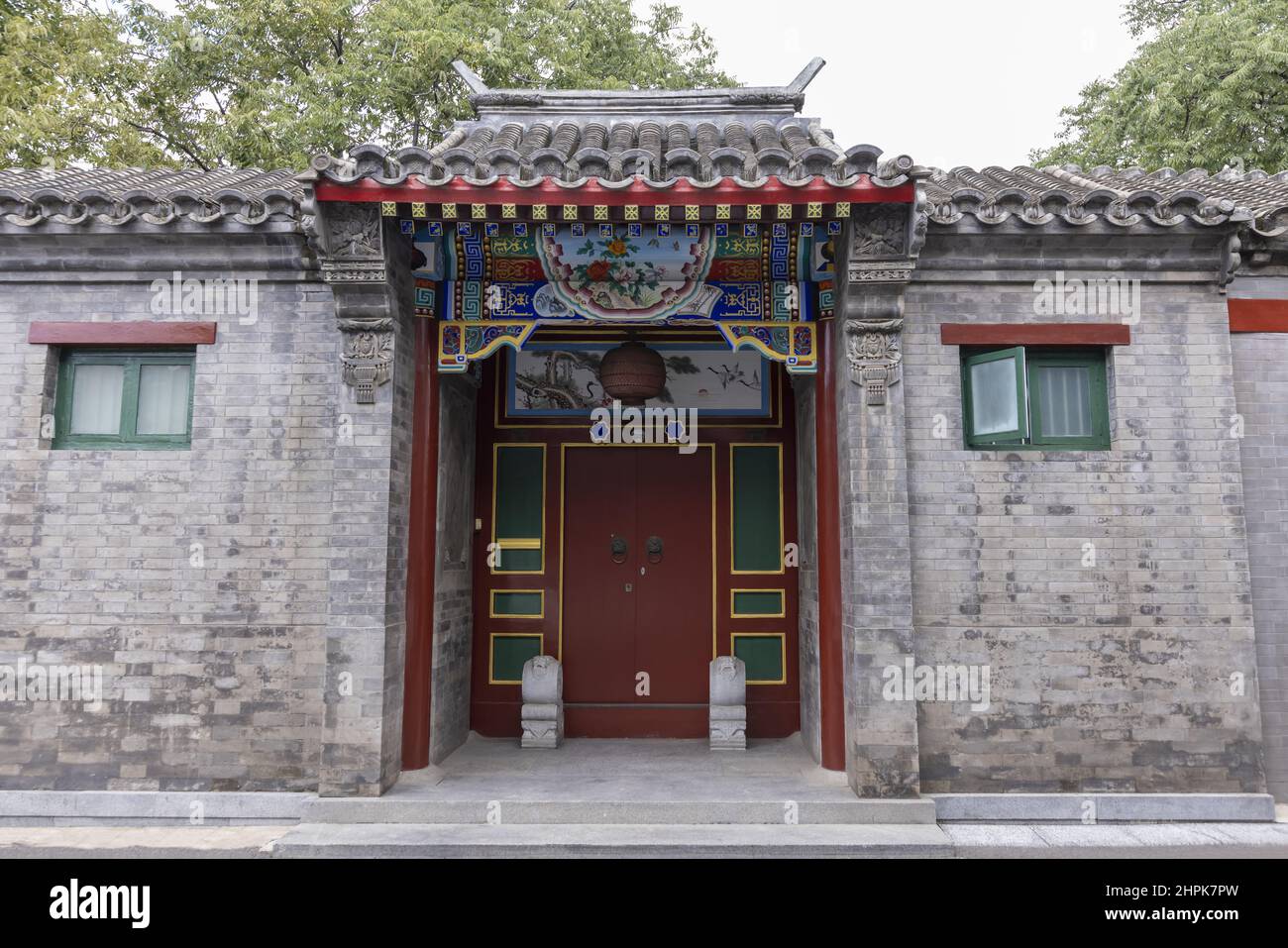 Great zhaimen old Beijing Stock Photo - Alamy