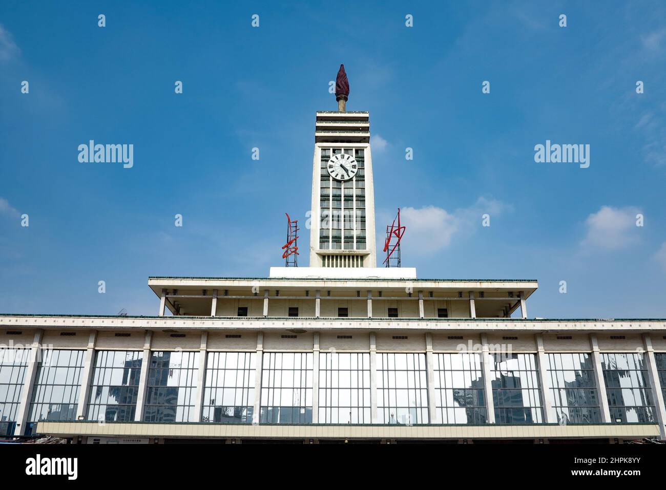 Hunan changsha landmark hi-res stock photography and images - Alamy