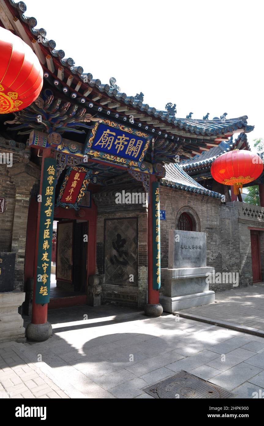 Emperor guan yu temple hi-res stock photography and images - Alamy