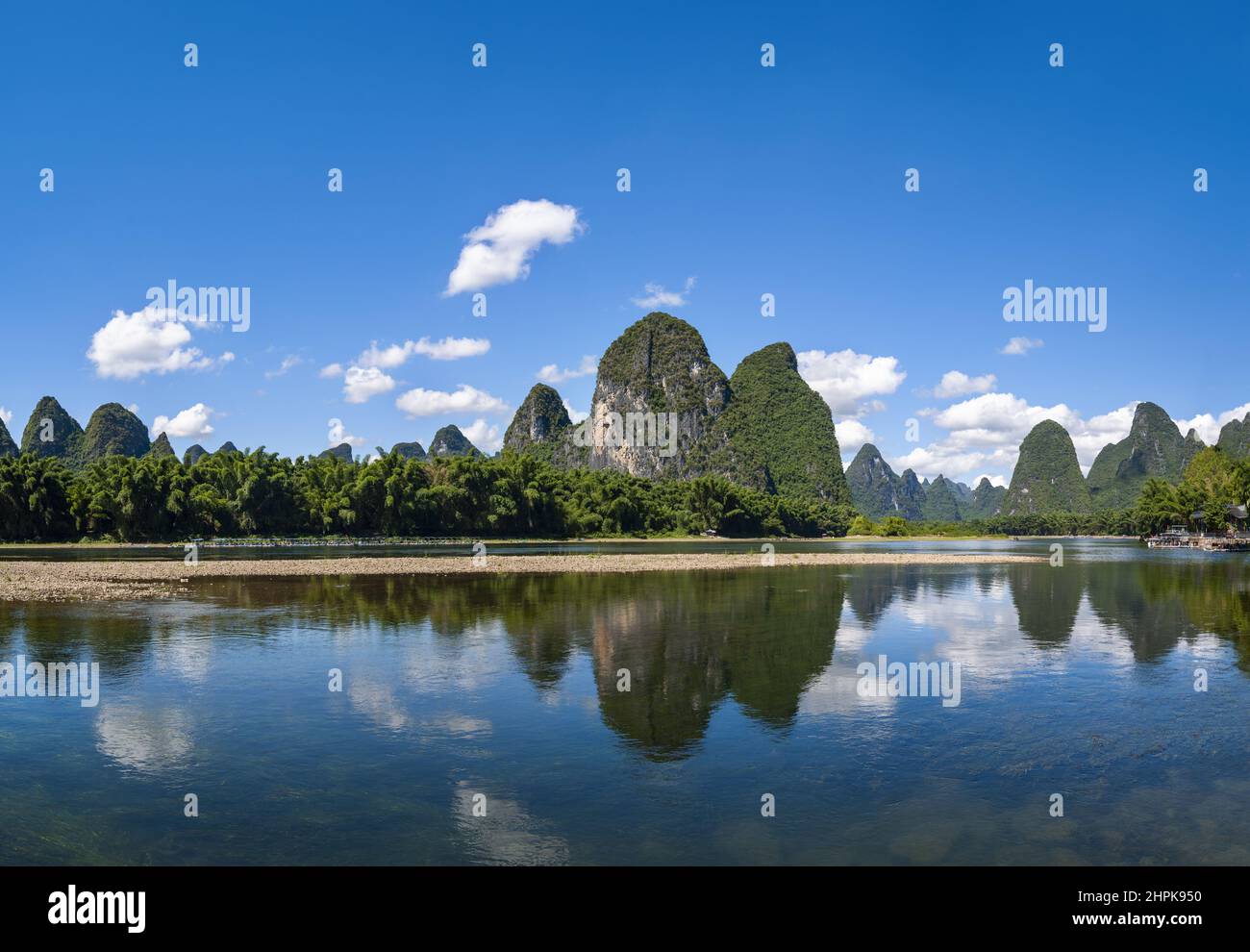Li xing ping scenery Stock Photo - Alamy