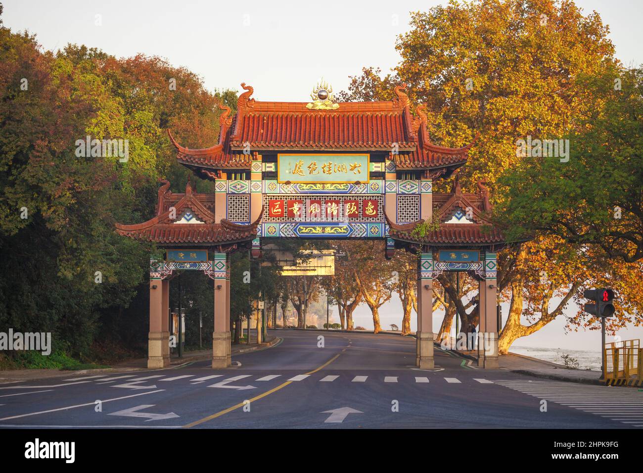 Jiangnan famous scenic spot - the turtle head isle Stock Photo - Alamy
