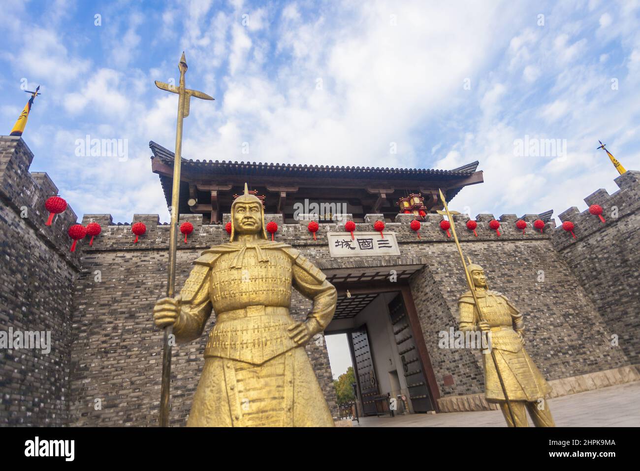 Wuxi in The Three Kingdoms city scenic area Stock Photo - Alamy