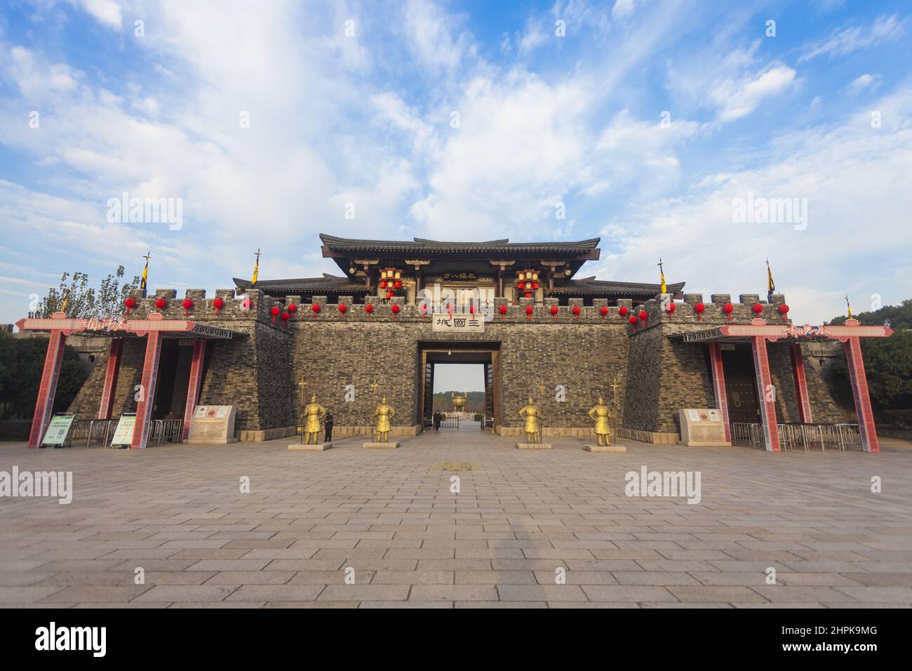 Wuxi in The Three Kingdoms city scenic area Stock Photo - Alamy