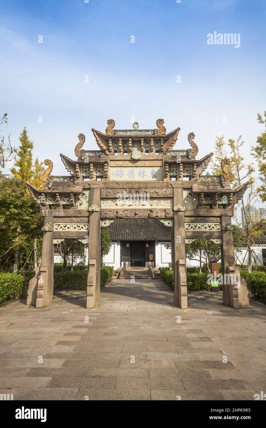 Donglin hi-res stock photography and images - Alamy