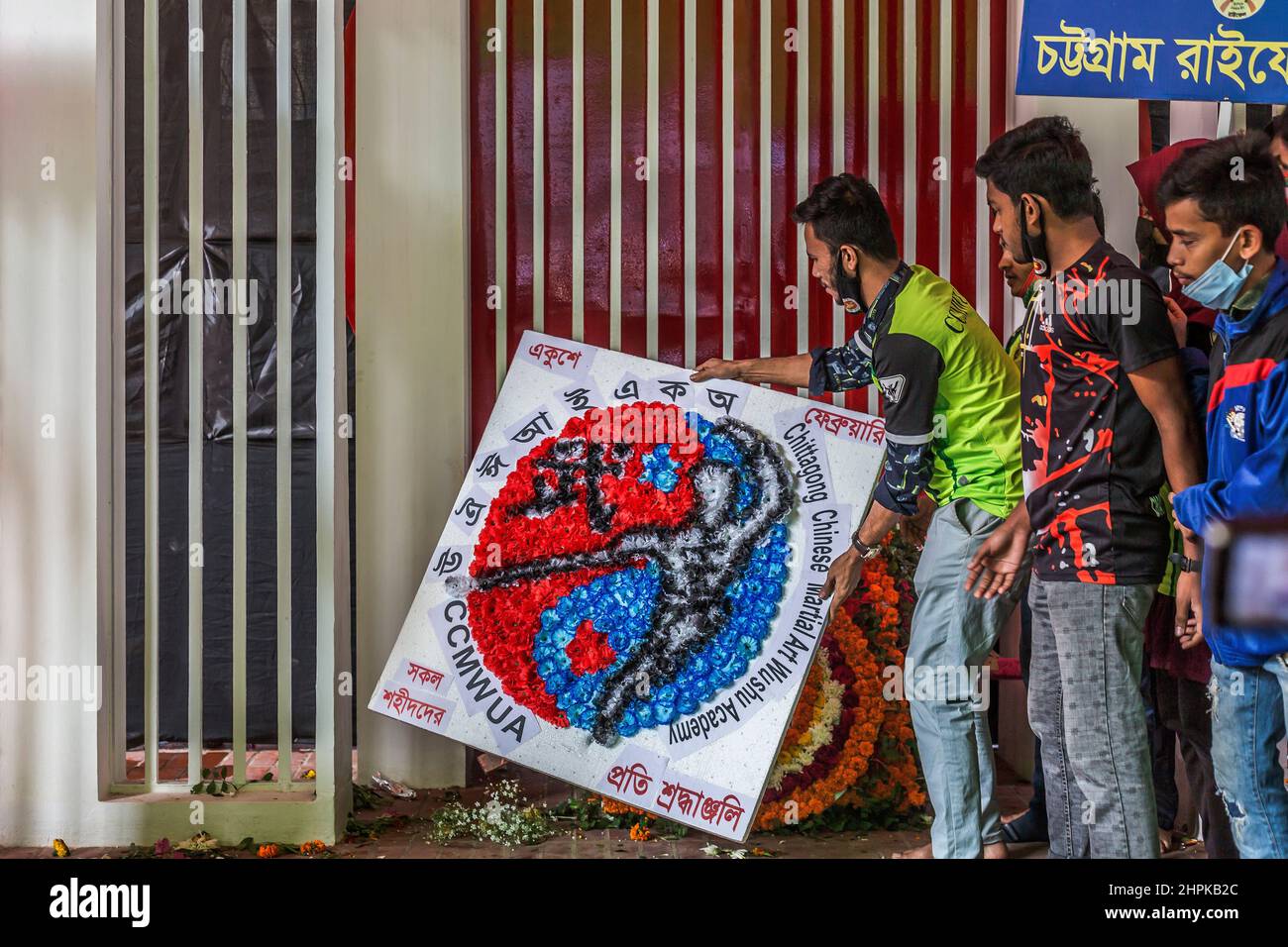 Chittagong, Bangladesh. 21st Feb, 2022. In 2000, UN declared February ...