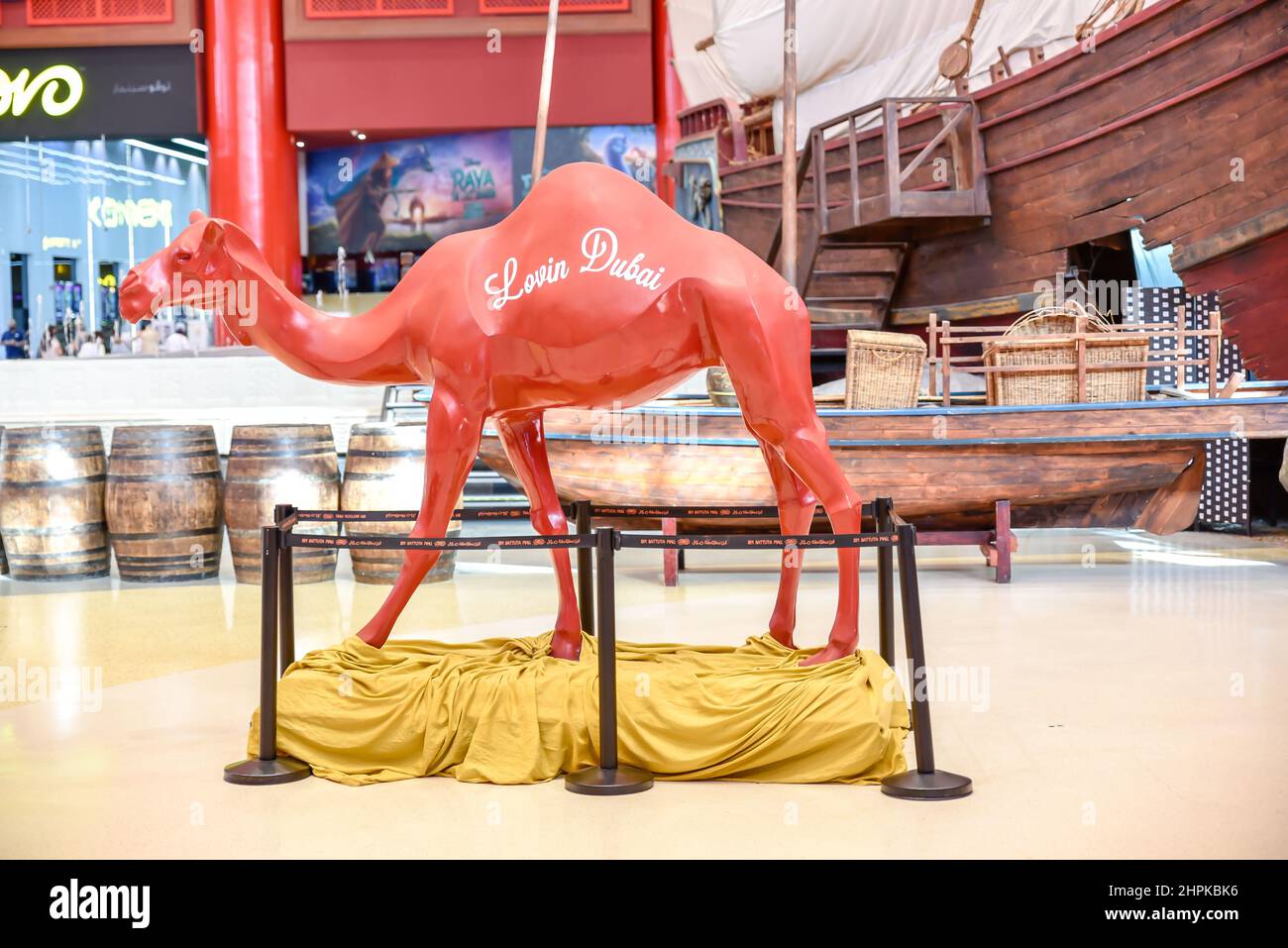 Dubai ibn battuta mall persian hi-res stock photography and images - Alamy