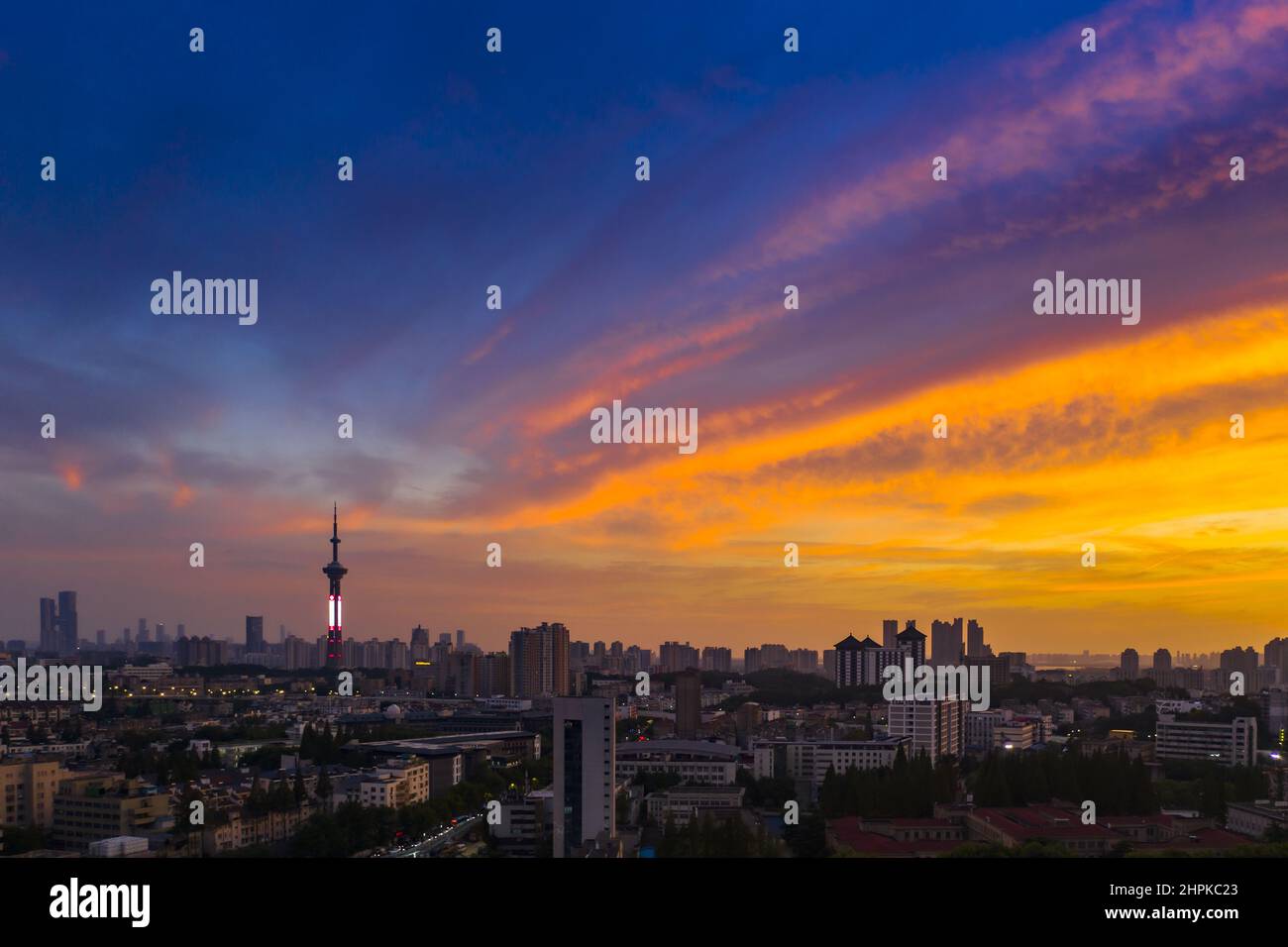 Nanjing gulou zijin building snaps Stock Photo - Alamy
